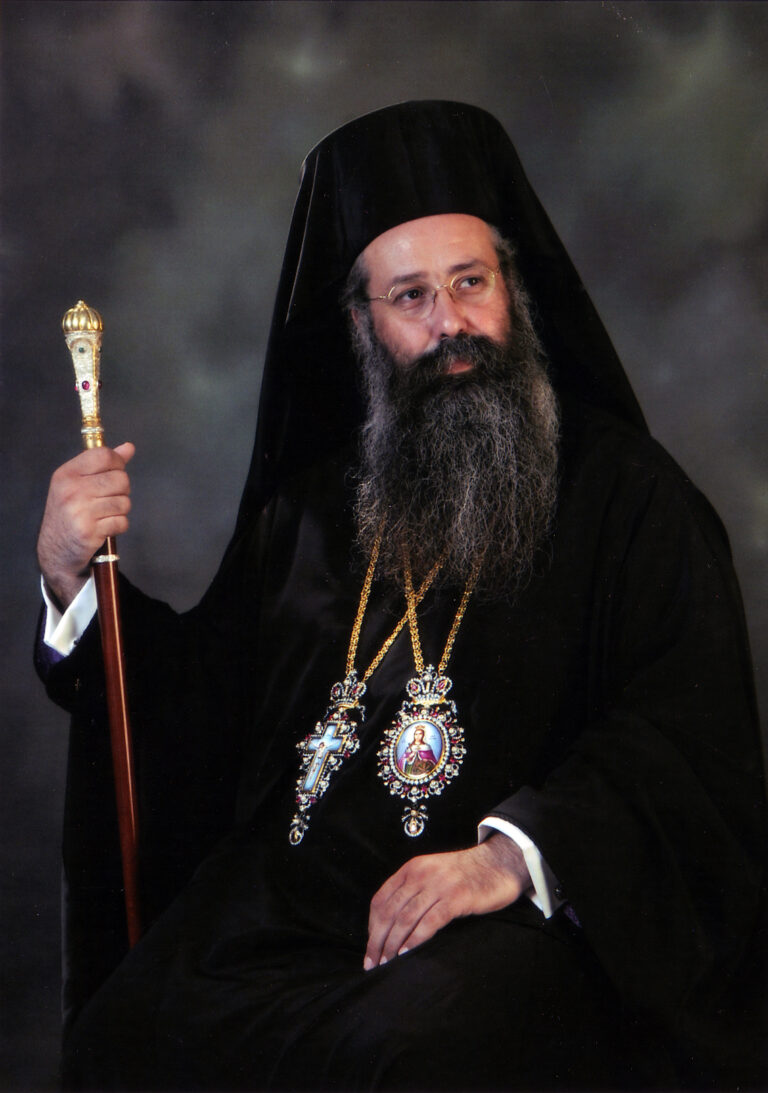 Μητροπολίτης – ΙΕΡΑ ΜΗΤΡΟΠΟΛΙΣ ΚΙΤΡΟΥΣ, ΚΑΤΕΡΙΝΗΣ & ΠΛΑΤΑΜΩΝΟΣ